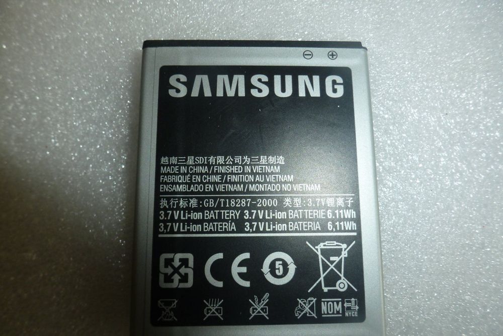 Samsung GT - 19100 (Defekt) in Emmen für CHF 16 – mit Lieferung auf ...