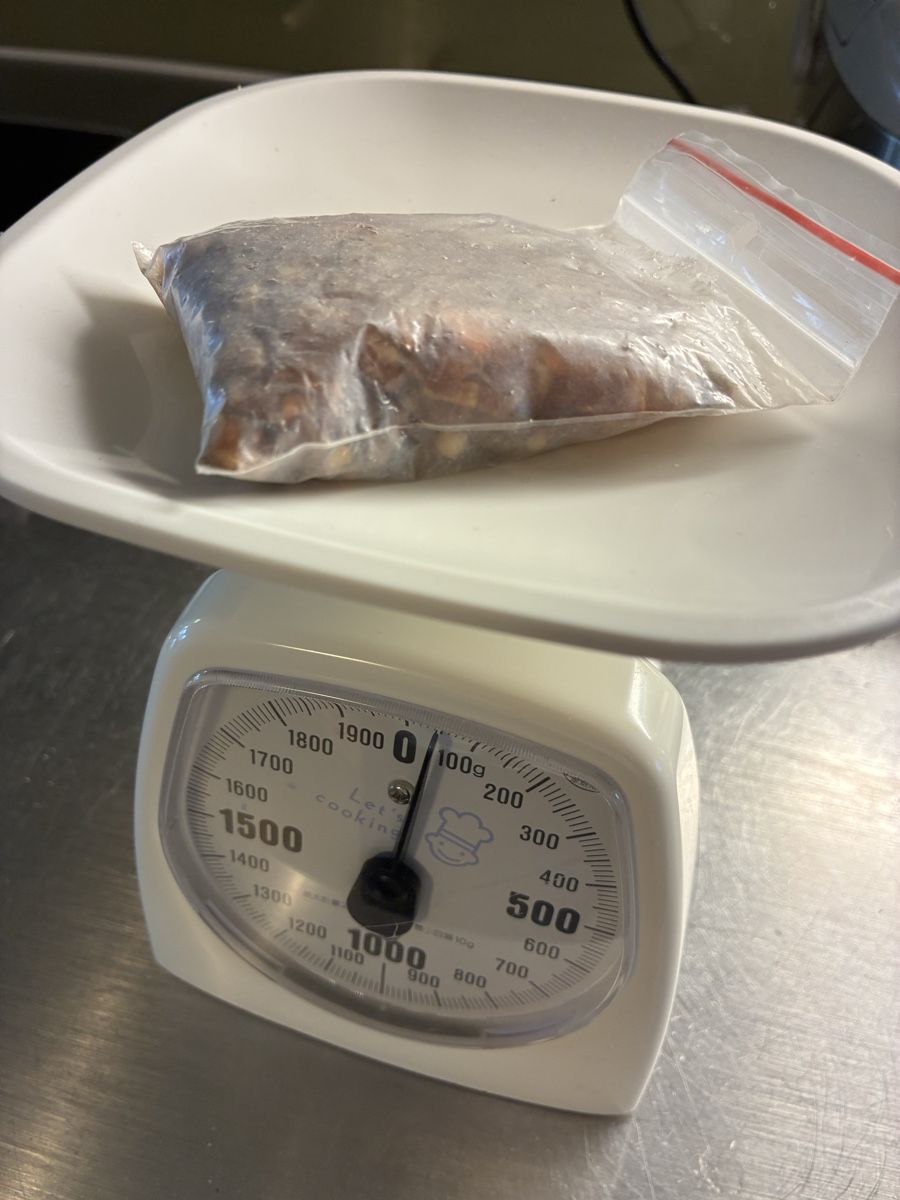 Bernstein-Granulat, 50g, für Tinktur geeignet (Neu (gemäss Beschreibung ...