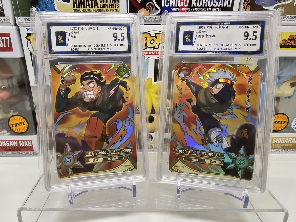 Kayou Naruto! Kakashi & Guy - Set NR-PR-023 & 022 (Baocui) (Neu und originalverpackt) in La ...