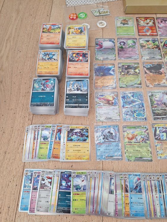 Pokemon XL Sammlung Charizard, Mew, EX, Shiny japanisch | Kaufen auf Ricardo