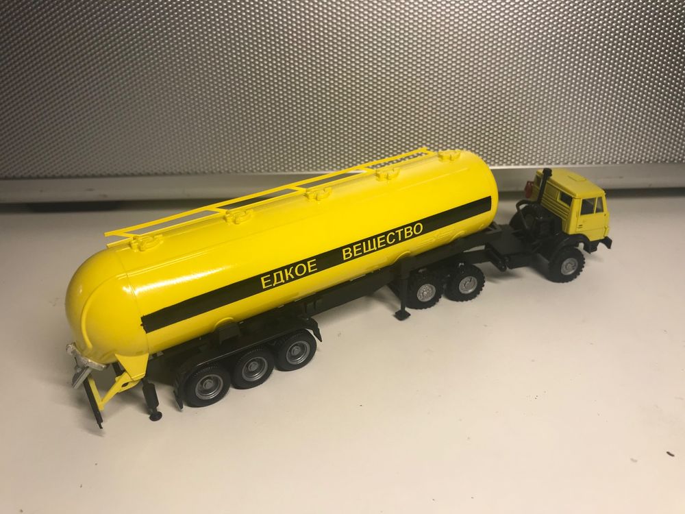 KAMAZ 4310 Gefahrengut 1/87 (866) | Kaufen auf Ricardo KAMAZ 4310 Gefahrengut 1/87 (866) | Kaufen auf Ricardo