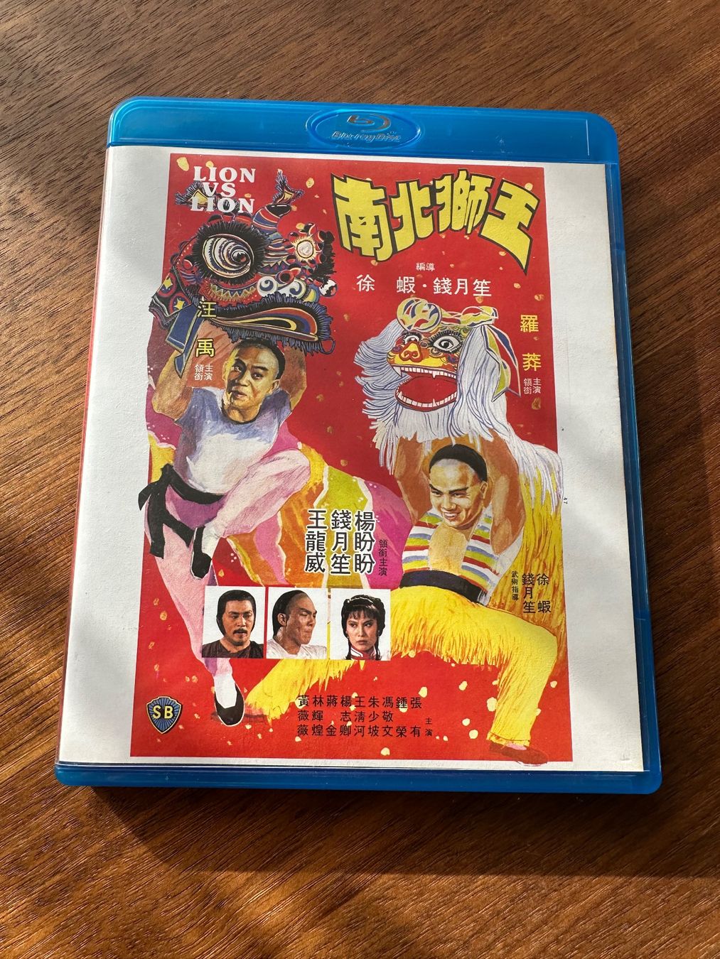 Die Pranke des gelben Löwen (Blu-ray) (Gebraucht) in Langenthal für CHF ...