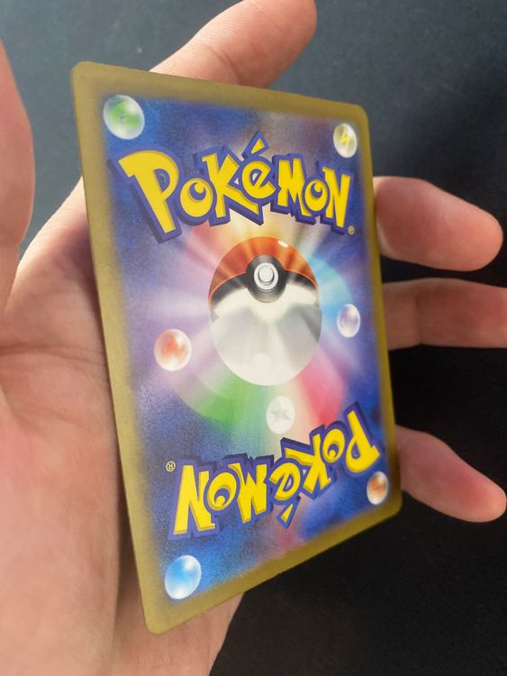 Psyduck 175 - Enton - IR - Pokémon Card 151 - JAP ab 1🔥 (Neu (gemäss ...