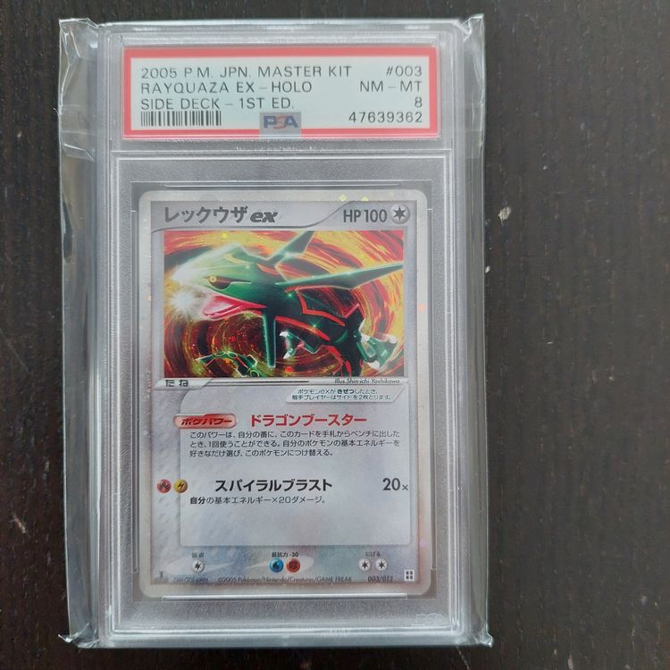 Rayquaza ex holo Master Kit 1st Edition PSA8 japanese (Gebraucht) in Rickenbach-Sulz für CHF 80 ...