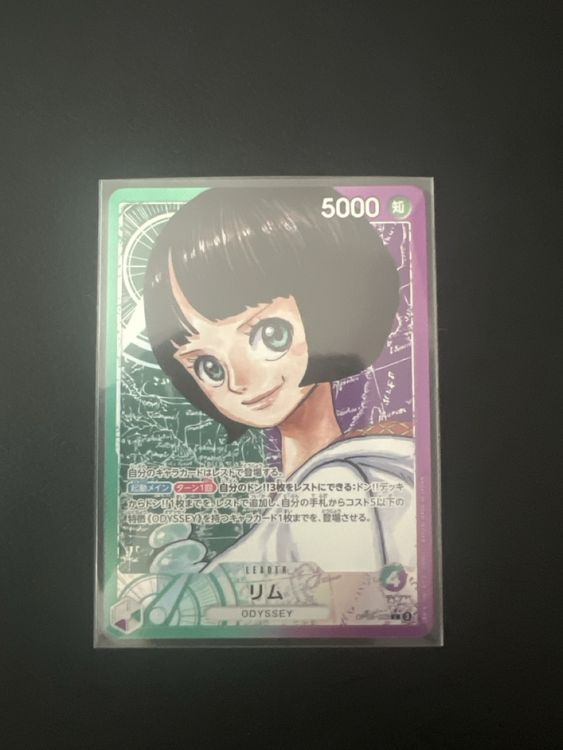 One Piece Lim Leaderkarte japanisch OP09-022 | Kaufen auf Ricardo