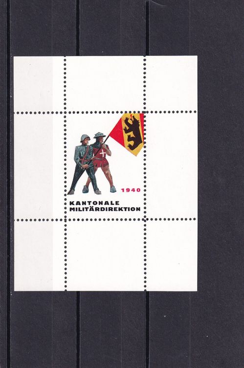 Verschiedenes Kantonale Militärdirektion: Nr. 7a Einerbögli (Neu (gemäss Beschreibung)) in ...