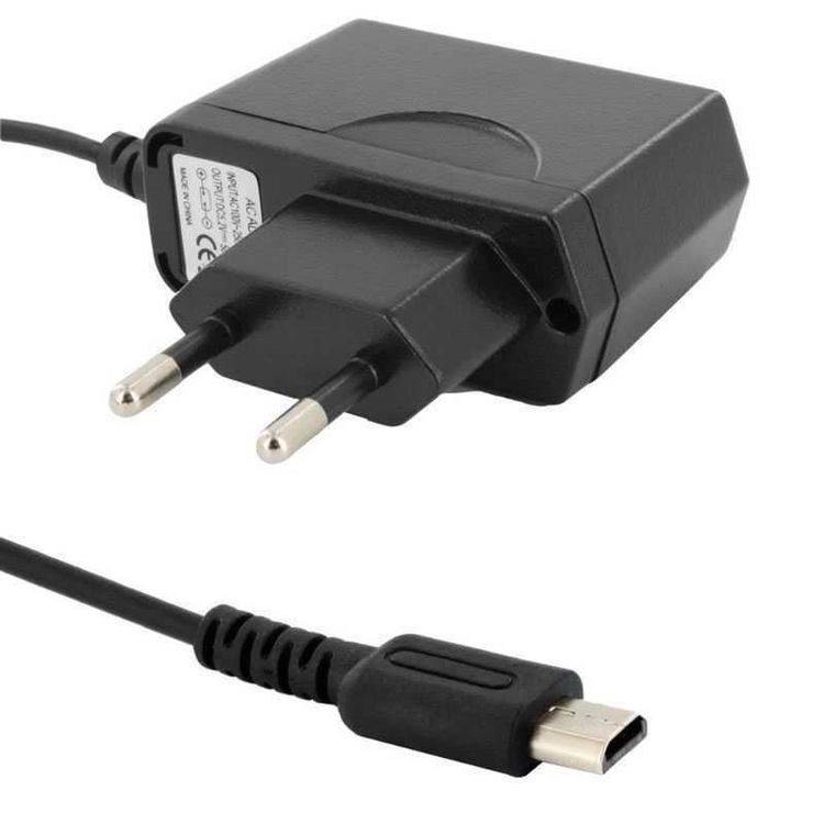 Ladegerät Adapter für Nintendo DS Lite | Kaufen auf Ricardo