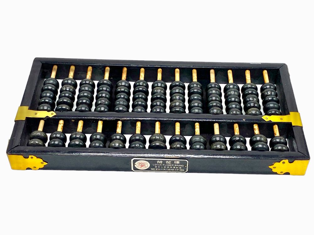 Ancien Boulier chinois Suanpan LOTUS FLOWER bois et cuivre (Gebraucht ...