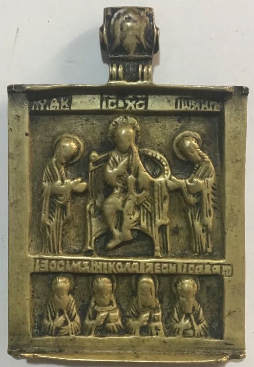 Antike Heilige Russische Email Ikone (Gebraucht) in Root für CHF 40 – mit Lieferung auf Ricardo ...