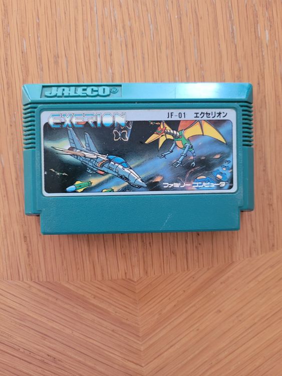 Exerion Jap. Famicom NES (Gebraucht) in Münchenstein für CHF 9 – mit ...