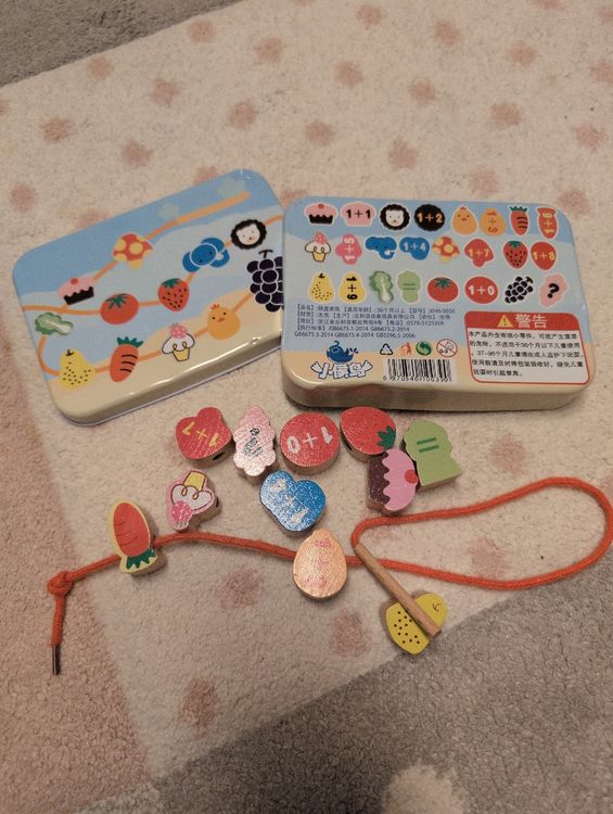 Wooden Educational Toy - Threading & Counting Game | Kaufen auf Ricardo