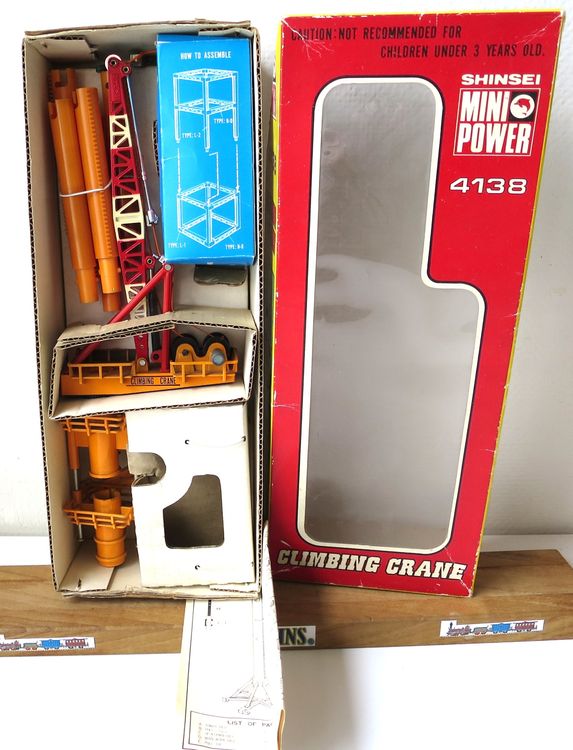 SHINSEI MINI POWER 4139 CLIMBING CRANE OVP | Kaufen auf Ricardo