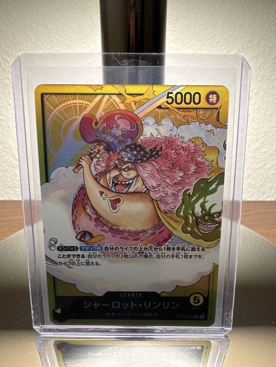 Carte One Piece Charlotte Linlin ST07-001 (Neu (gemäss Beschreibung ...