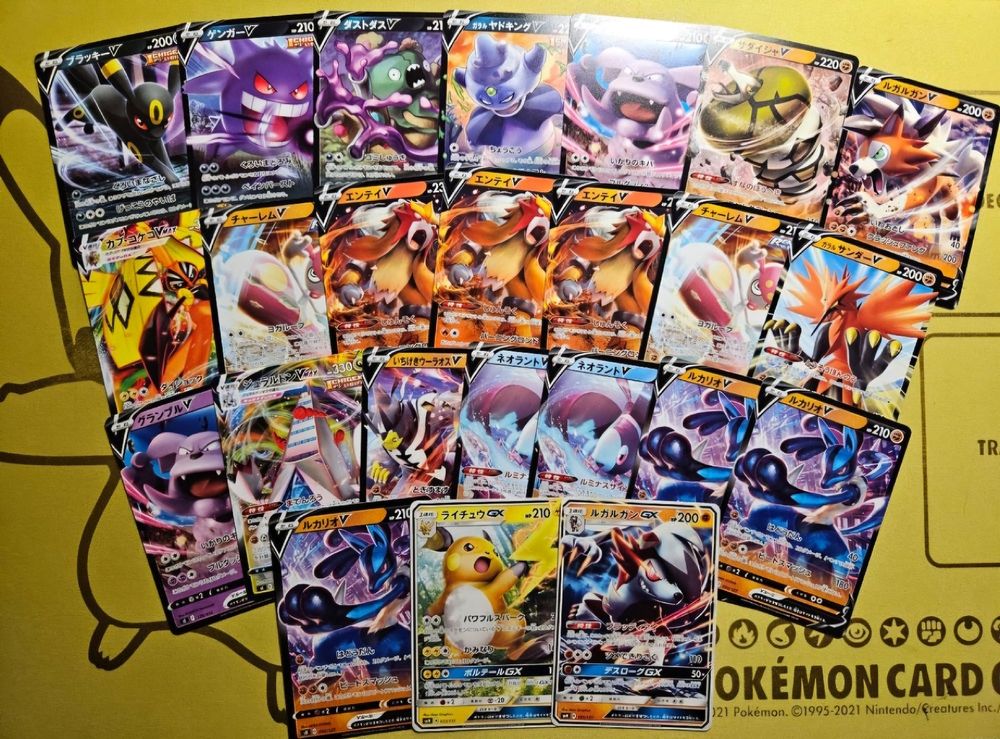 24 Pokemon Cards GX, V e Vmax NON HOLO (Gebraucht) in Vacallo für CHF ...