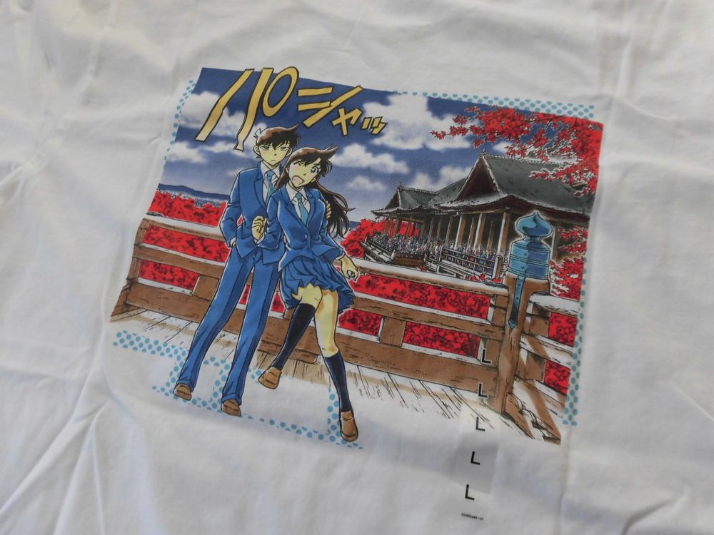 Detective Conan UNIQLO UT T-Shirt New/Neu/White L!! (Neu (gemäss ...