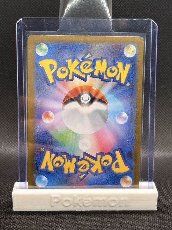 Mega Venusaur EX - M1L - 076/063 SR - JAP (Neu und originalverpackt) in ...