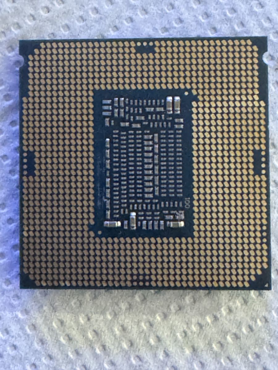 Intel Core i7-8700K CPU - Top Zustand, sofort Startklar! (Gebraucht) in ...
