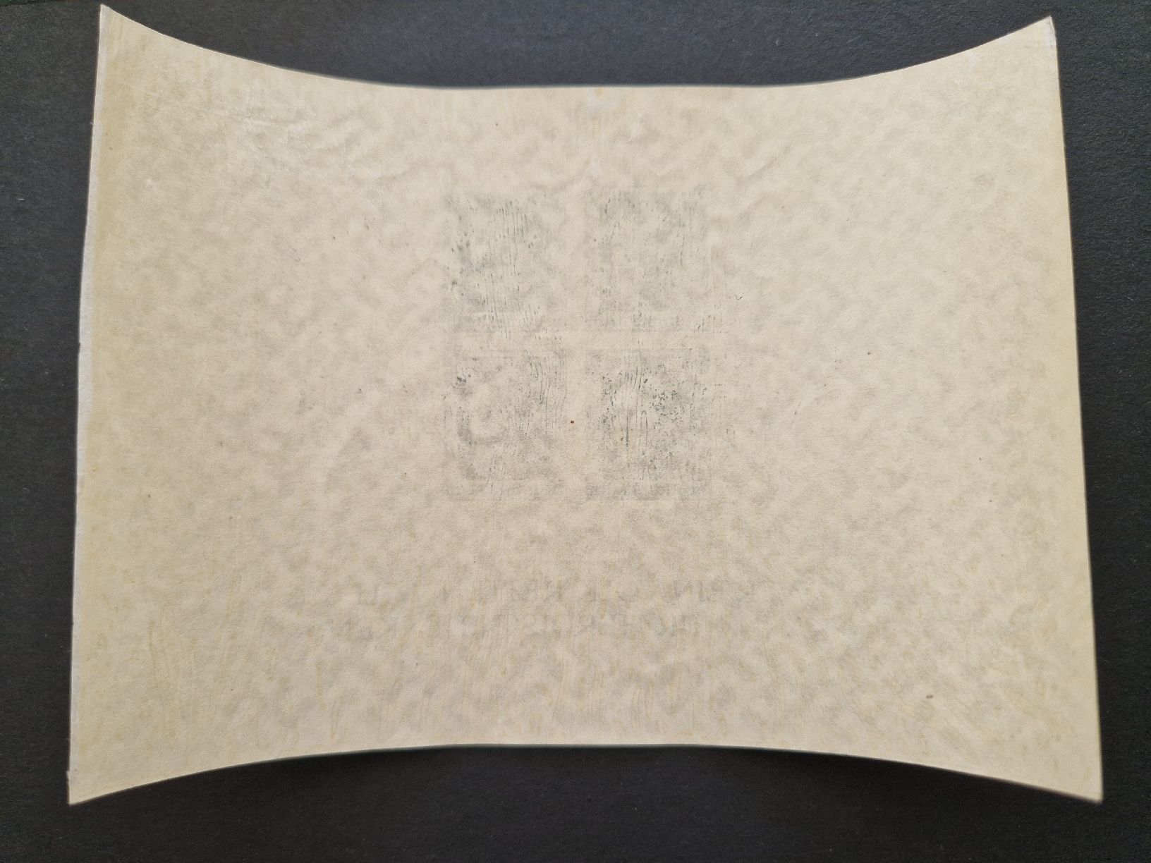 Deutsches Reich Briefmarken Block 7 Adolf Hitler 1937 (Neu (gemäss ...