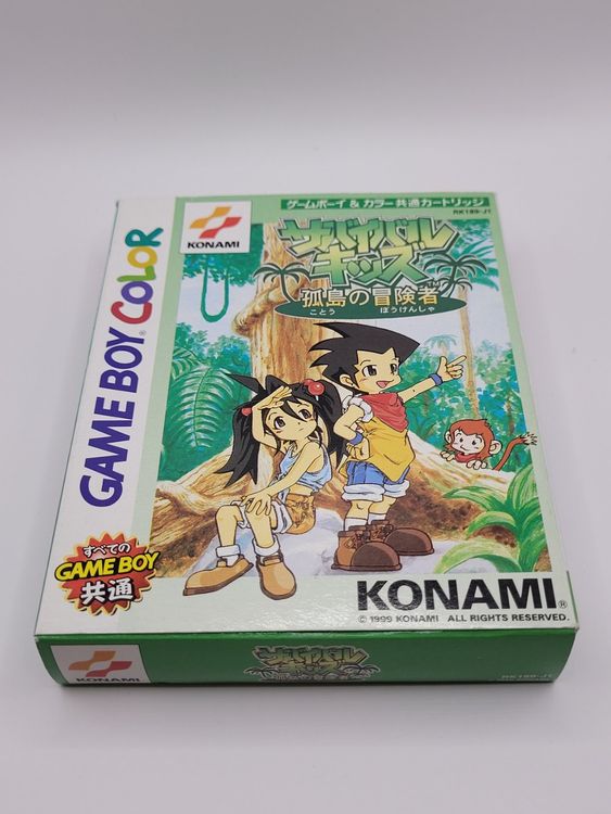 Gameboy Color Survival Kids OVP GBC jap (Gebraucht) in Münchenstein für ...