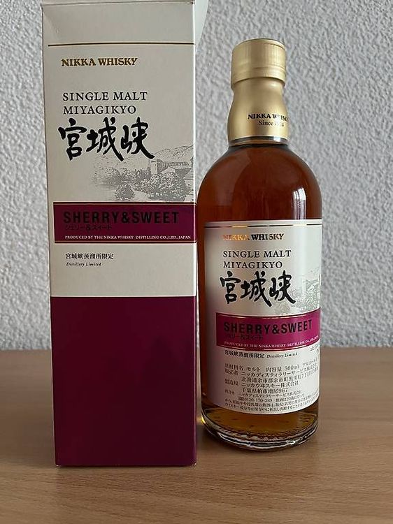 Nikka Miyagikyo Sherry & Sweet (Gebraucht) in Balsthal für CHF 280 – nur Abholung auf Ricardo kaufen