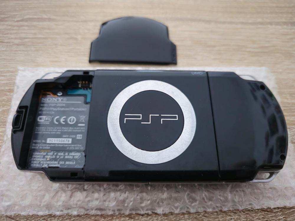 Sony PSP Playstation Portable 2000er Modell (Gebraucht) in Sempach für CHF 87 – mit Lieferung ...