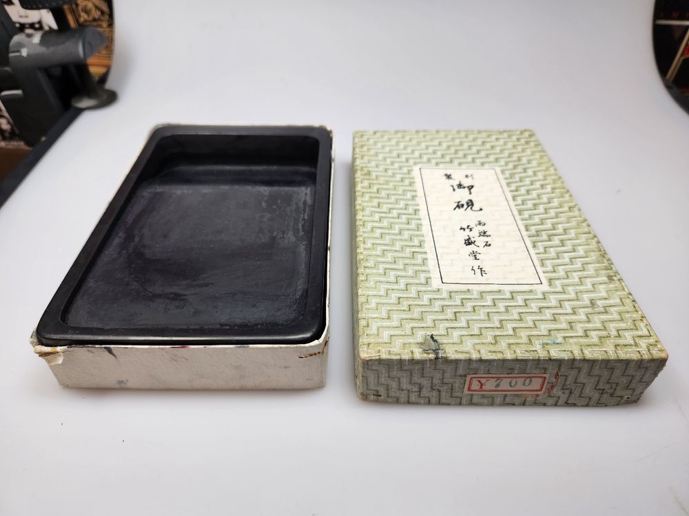 Asiatischer Reibstein, Kalligraphie, Tuschestein Vintage (Gebraucht) in ...