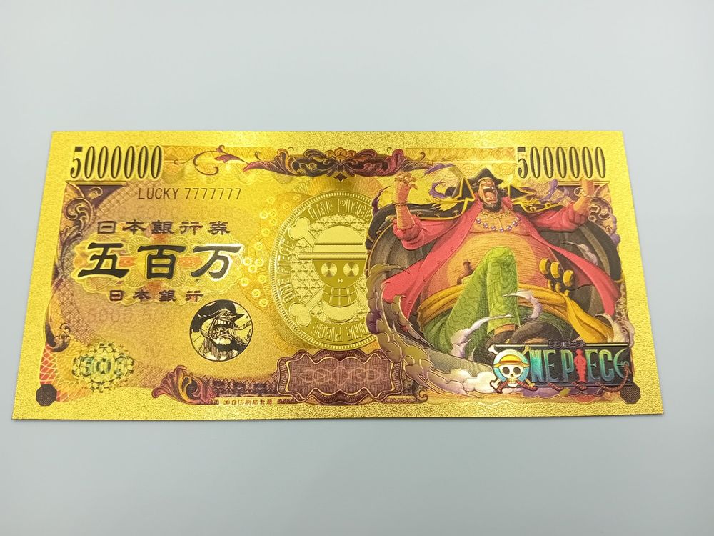 ♦One Piece♣ Anime Gold Banknote S1 | Kaufen auf Ricardo