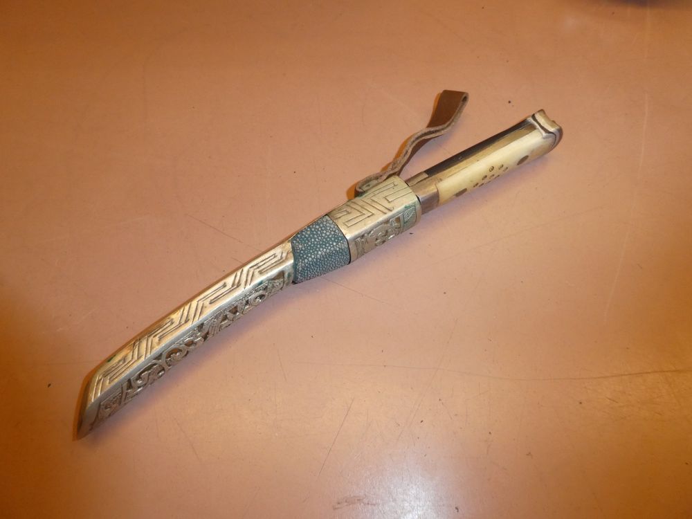 Thibetisches Antikes Messer mit Messingscheide Leder (Gebraucht) in ...