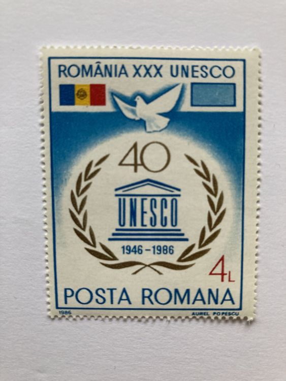 Briefmarke Rumänien 1986 UNESCO (Neu (gemäss Beschreibung)) in adliswil für CHF 1 – mit ...