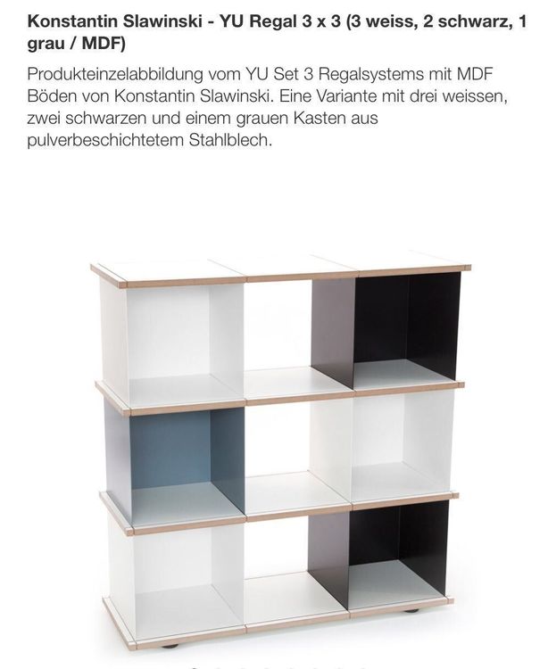 Regal System Konstantin Slawinski (Neu (gemäss Beschreibung)) in für ...