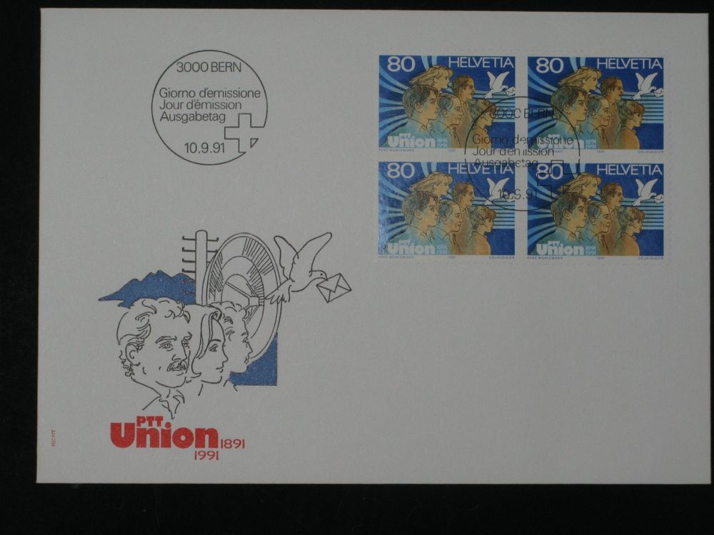 Werbemarken FDC 10.09.1991 10 Jahre PTT-Union Nr. 818 4-Bloc (Gebraucht) in Riken AG für CHF 1.5 ...