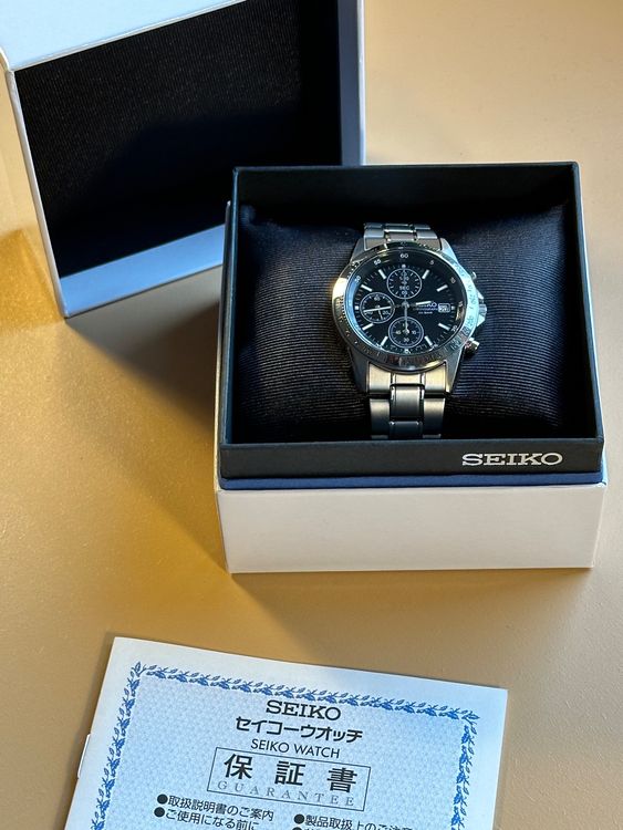 Seiko Spirit SBTQ041 Chronograph – JDM Limited Edition (Neu und ...