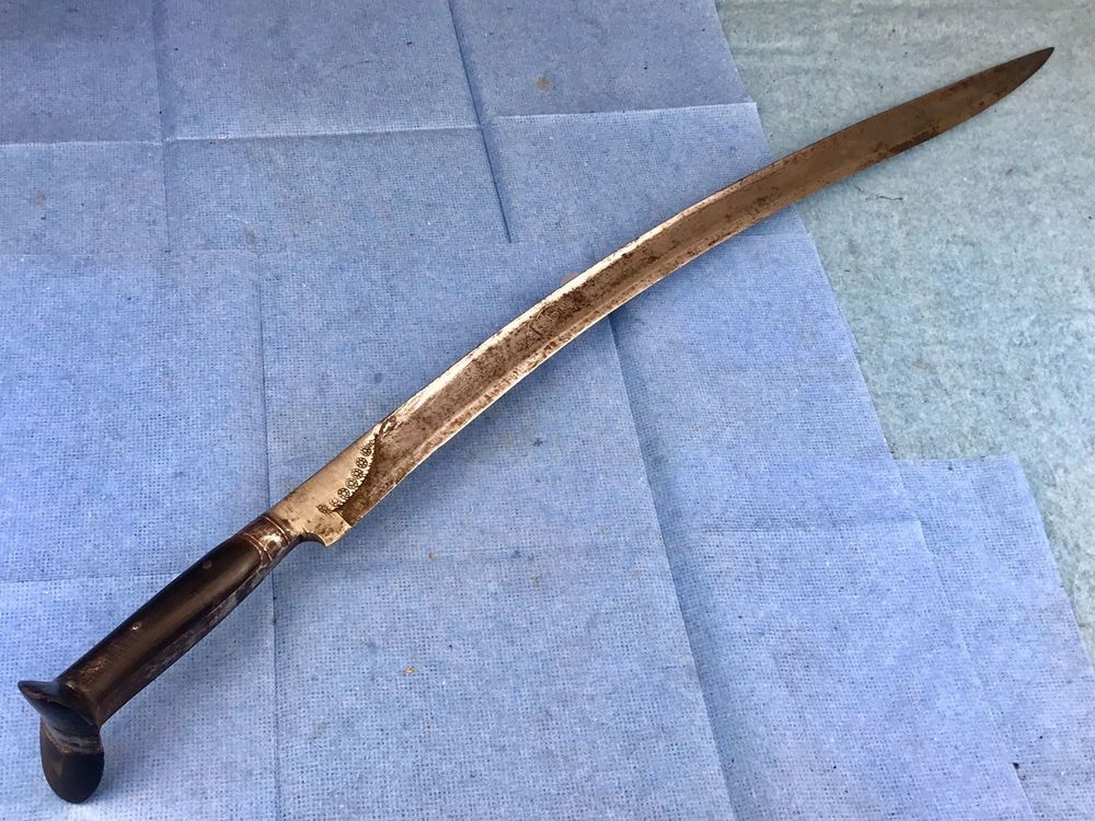 Jatagan ca. 80 cm / Säbel | Kaufen auf Ricardo