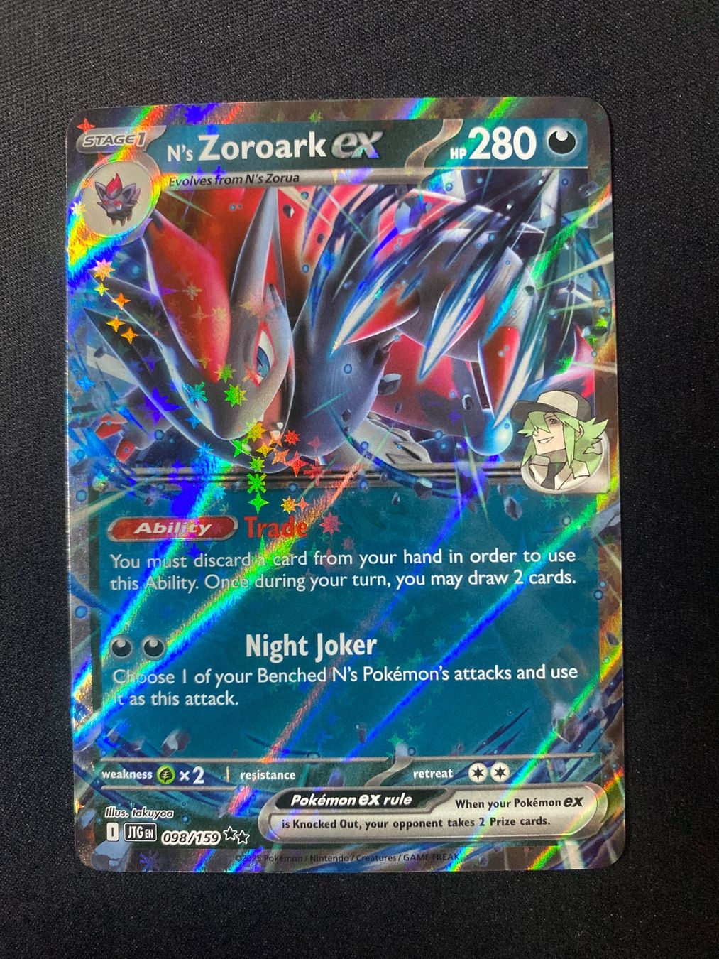 N's Zoroark ex 98 - Ns Zoroark ex - Journey Together - EN (Neu (gemäss ...