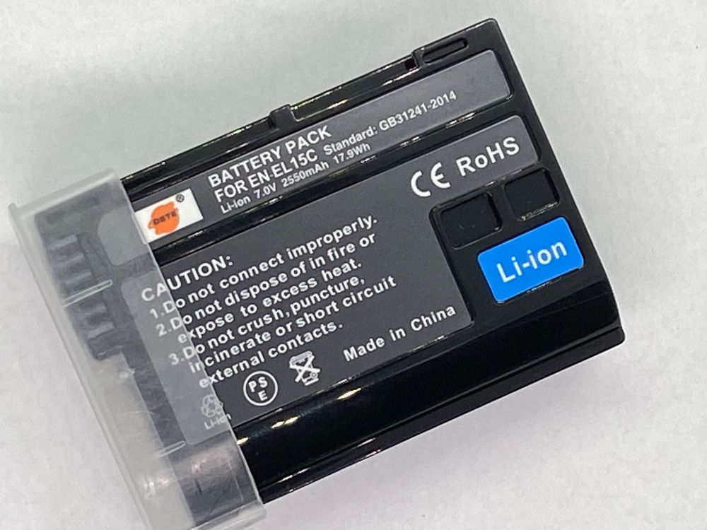 Akku für Nikon EN-EL 15C 2550mAh (Neu und originalverpackt) in ...