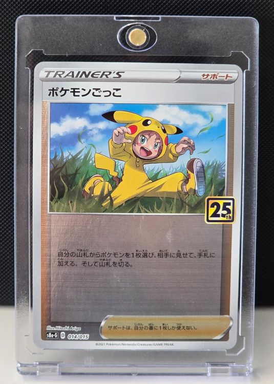 🇯🇵 Pokemon Anniversary Promo 》Pike Kid 014/015 (Neu (gemäss ...