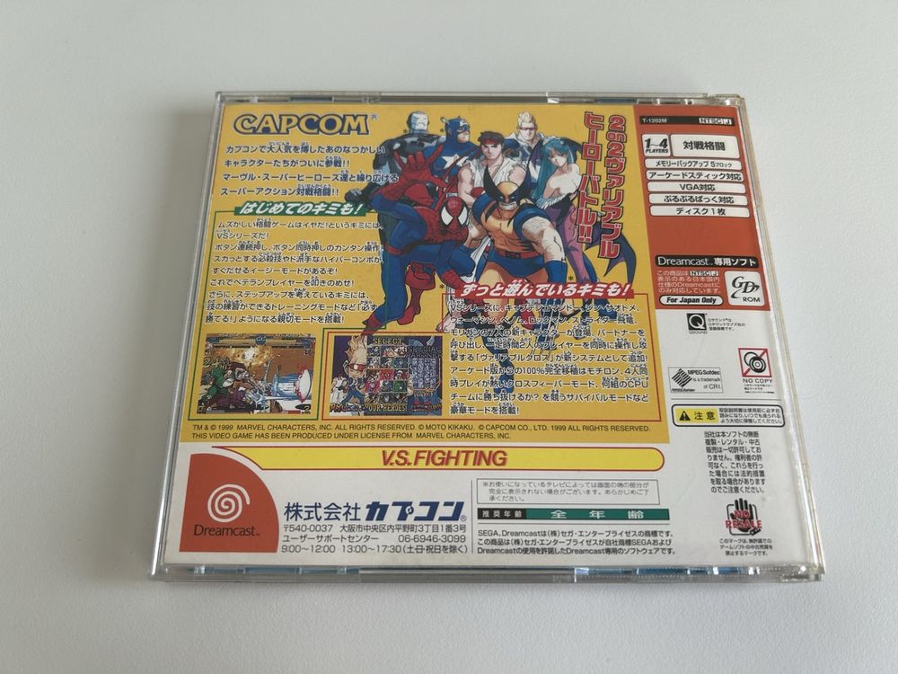 AKTIONSPREIS! Marvel Vs Capcom Sega Dreamcast Spiel OVP (Gebraucht) in Belp für CHF 25 – mit ...