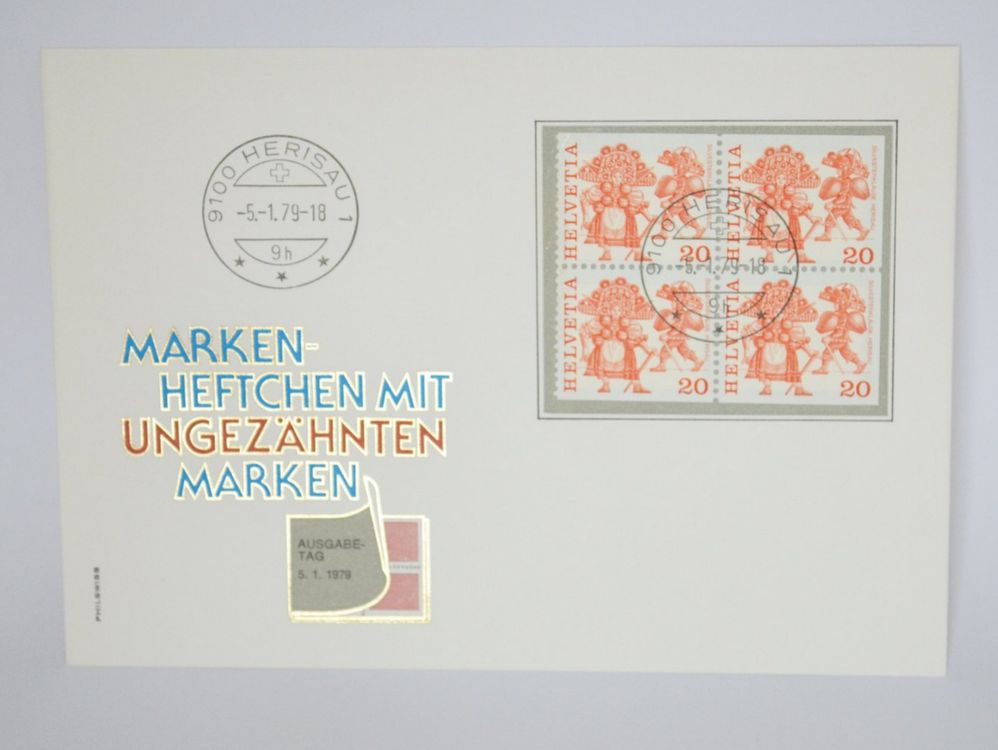 Briefmarkenheft (FDC Schweiz 1979) (Gebraucht) in Kreuzlingen für CHF 3 ...