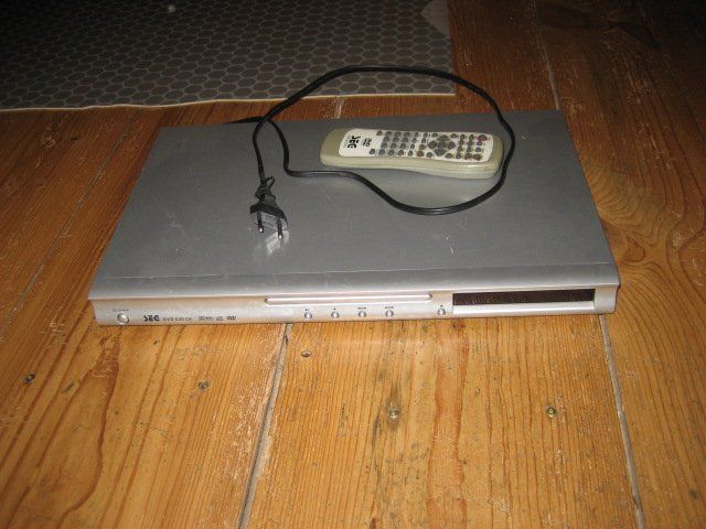 DVD Player SEG (Gebraucht) in Winterthur für CHF 10 – mit Lieferung auf ...