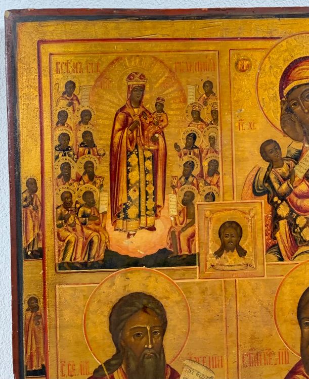 Antike grosses Heilige Russisches Ikone Gemälde (Gebraucht) in Root für CHF 265 – mit Lieferung ...