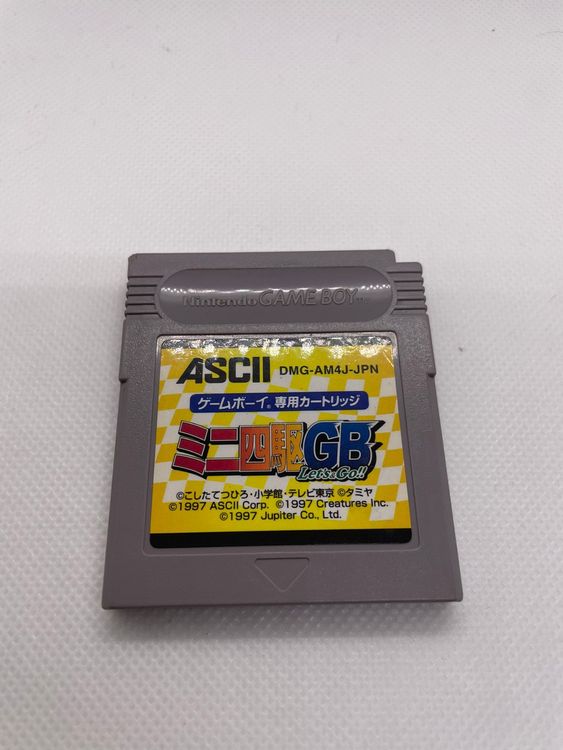 Mini-Yonku Spiel Gameboy Japan (Gebraucht) in Olten für CHF 2 – mit ...