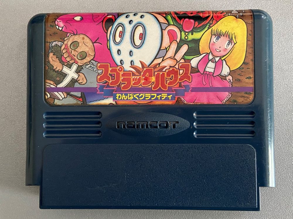 SPLATTERHOUSE Wanpaku Graffiti - NES Famicom | Kaufen auf Ricardo