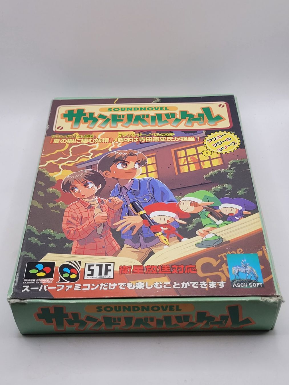 Sound Novel Maker OVP SNES Super Famicom Japan (Gebraucht) in ...