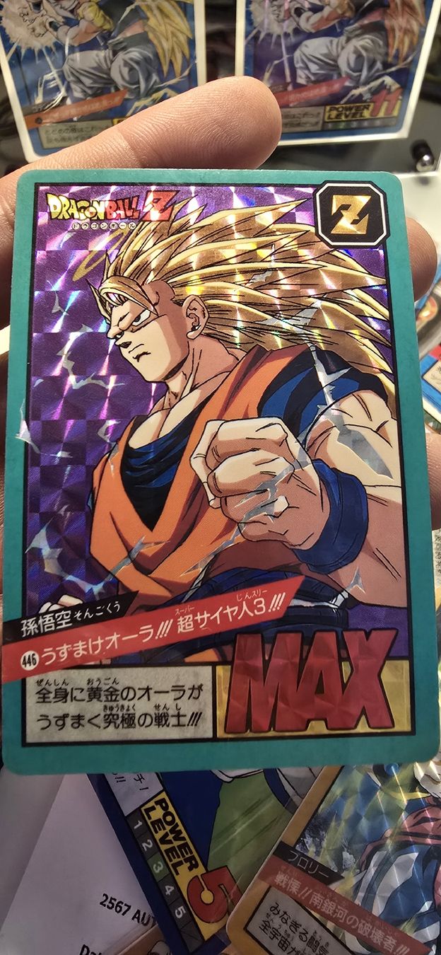 Carte 1994 Dragon Ball Z Super Battle Power Level Prism 446 (Gebraucht ...