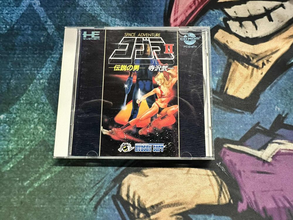 Space Adventure Cobra 2 CD Rom NEC PC Engine Jap (Gebraucht) in ...