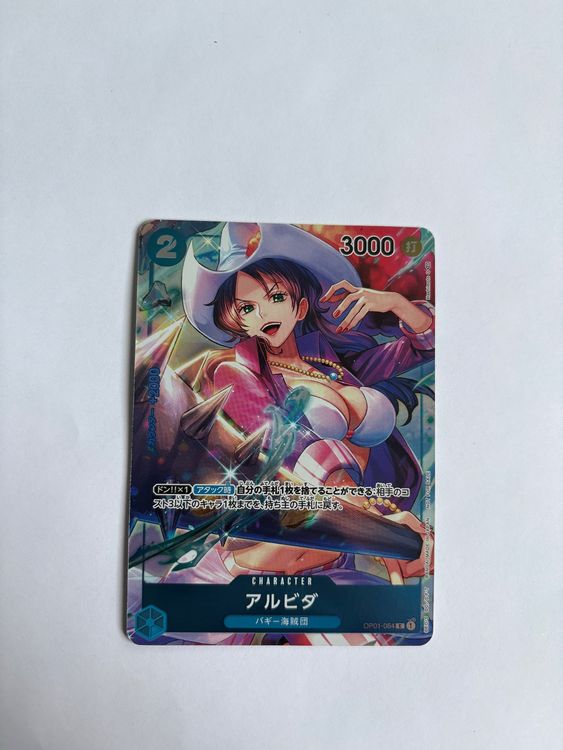 Alvida [Box Topper] OP01-064 One Piece Japanese Romance Dawn (Neu ...