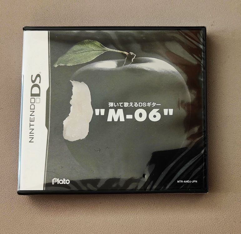 Nintendo DS M-06 Japan-Version NEU / SEALED - selten (Neu und ...