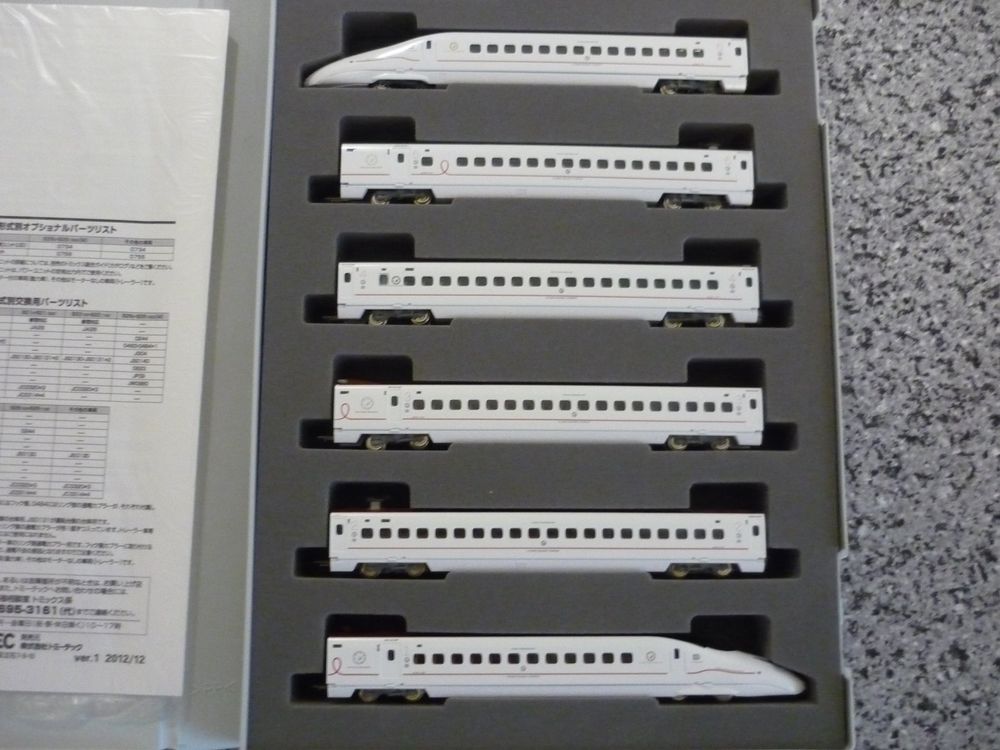 TOMIX KYUSHU SHINKANSEN 6 TEILIG SPUR N JAPAN (Neu und originalverpackt ...
