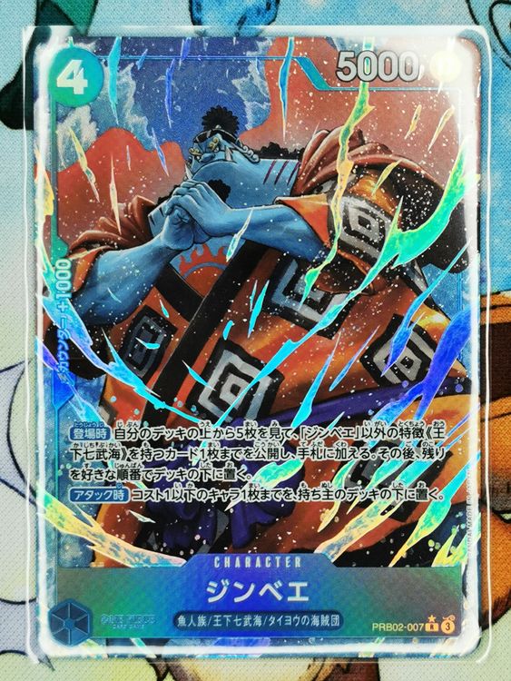 One Piece Jimbei PRB02-007 JP (Neuf (Voir description)) à Cousset pour CHF 4.95 – avec livraison ...