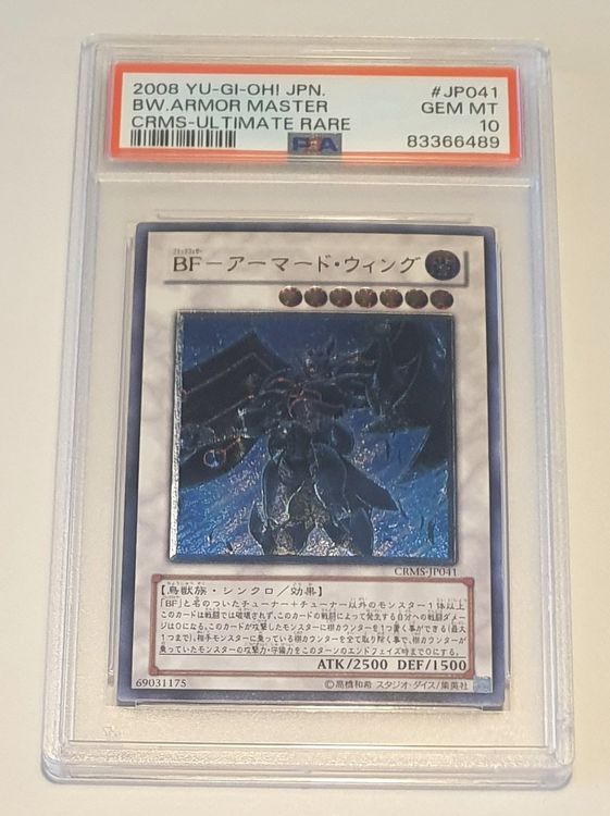 Blackwing Armor Master Ultimate Rare CRMS-JP041 PSA 10 | Kaufen auf Ricardo